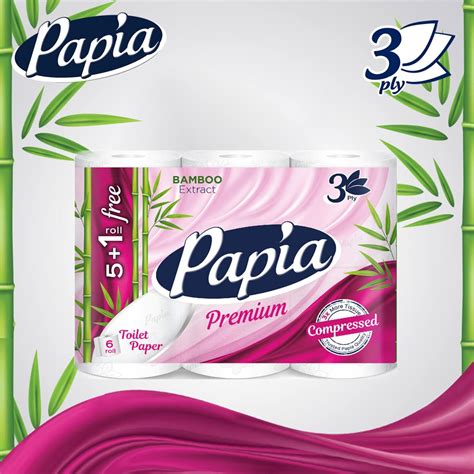 ورق تواليت بابيا 6 بكرة Abogomaa أبوجمعه