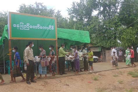 နေပြည်တော်ကောင်စီမှ တပ်ကုန်းမြို့ပေါ်ရပ်ကွက်များအတွင်းရှိ ဆင်းရဲခ