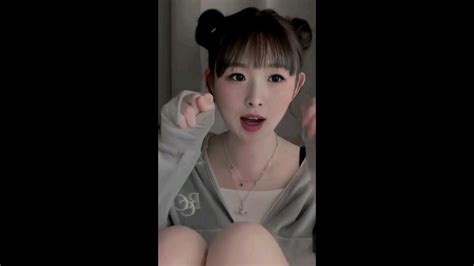 뿌까머리 여캠 곤형의 리액션 아프리카tv Vod