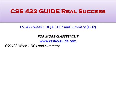 Ppt Css 422 Guide Real Success Powerpoint