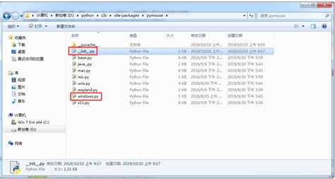 Python 库安装提示：modulenotfounderror No Module Named ‘windows‘ 问题解决方法 阿里云开发者社区