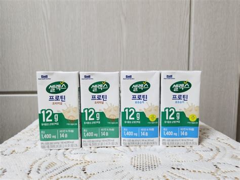 아침식사대용 셀렉스 단백질음료 추천 후기 네이버 블로그