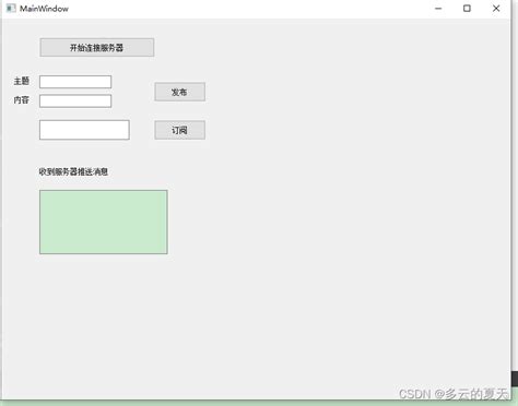 qt 31 qtmqtt客户端 qt官方提供的基于mqtt的封装 qt qmqttclient csdn博客