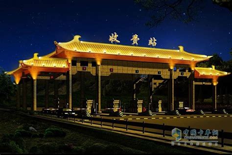 国务院推动取消高速公路省界收费站，地方政府要尽快动起来中国内燃机工业网