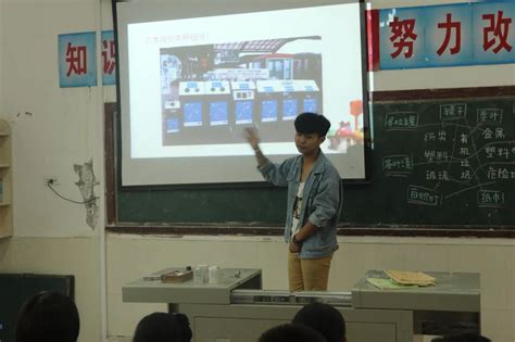 孙勇清华大学 大学医学院 大学 第2页 大山谷图库