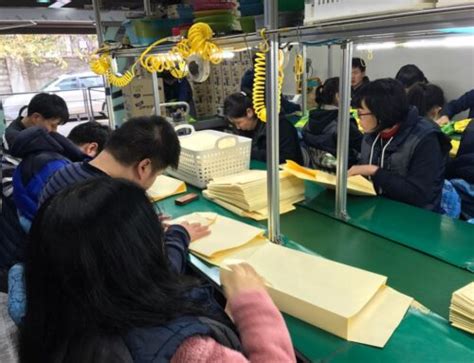 포장작업 참아름다워라일터