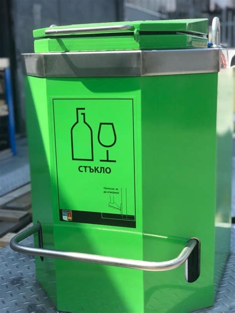 АНКЕТИРАТ ЖИТЕЛИТЕ НА БЕЛОСЛАВ ЗА РАЗДЕЛНОТО СЪБИРАНЕ НА ОТПАДЪЦИ Eufunds