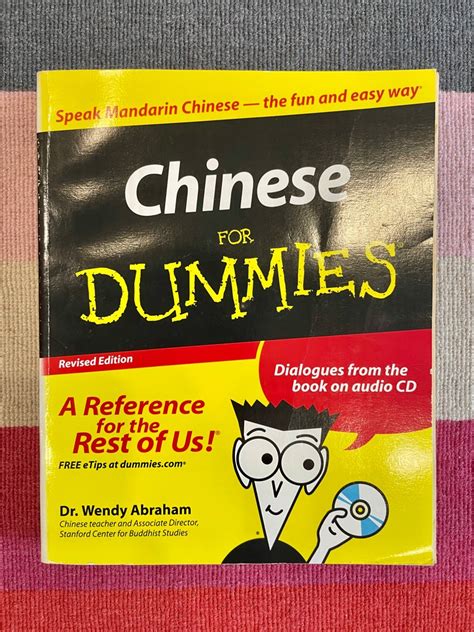 chinese for dummies hobbies and toys books and magazines fiction and non