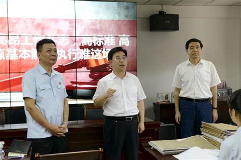 自治區高級法院黃海龍院長看望慰問玉州法院執行幹警 每日頭條