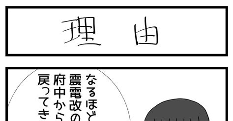 艦これ 【艦これ】提督が2年ぶりに着任しました②【四コマ】 にがうりのマンガ 漫画 艦隊これくしょん 北上艦隊これくしょん