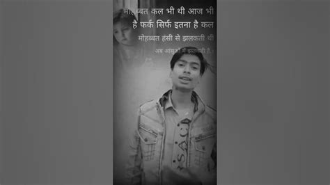 Tweencraft Song Tween420 Tween Sad Tweencraftnewcomedy Gadariya