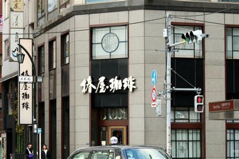 画像椿屋珈琲店を展開東和フードサービスの株主優待制度その内容と特典を解説2022 23シーズン最新ニフティニュース