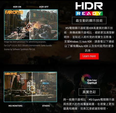 【msi 微星】g32c4x 32型 Va 曲面電競螢幕 Pchome 24h購物
