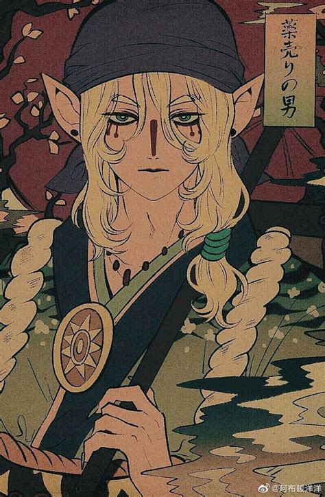 怪化猫 堆糖，美图壁纸兴趣社区