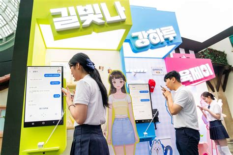 Skt ‘a 프렌즈 팝업스토어에서 Ai 친구 만들어요 Sk텔레콤 뉴스룸