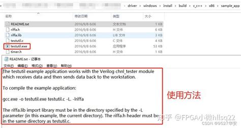 Fpga Verilog Riffa Pcie