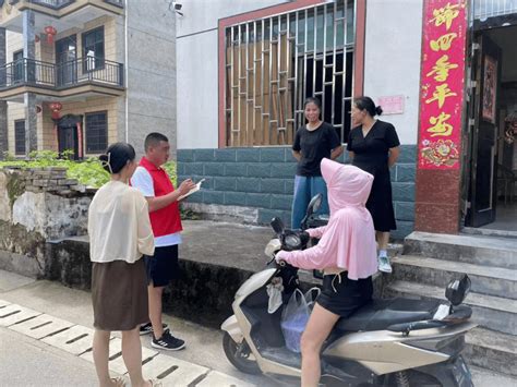 【乡村振兴】德兴市海口镇：人大代表大走访 服务群众零距离活动要求信号