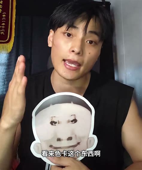 色卡这个东西 一定要涂！ Youtube