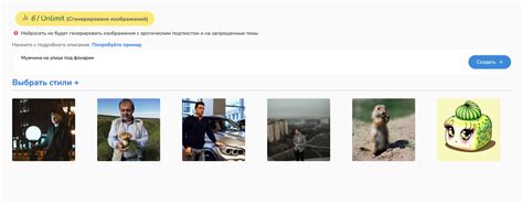 Chat Gpt на русском Обзор лучших бесплатных сервисов Lovereport