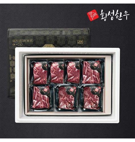 Tc00574604 B 횡성한우 1등급이상 명품 정육 선물세트2호 14kg 109419 티몬