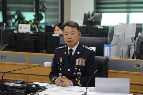 한상규 총경 제11대 보령해양경찰서장 취임