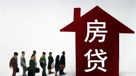 “紧缩”冲击不断：“全球资产定价之锚”刷新逾10年新高 美国房贷利率逼近63