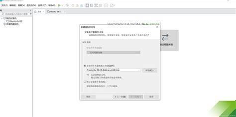 Ubuntu安装及miniconda安装配置（在虚拟机上进行）ubuntu安装miniconda Csdn博客