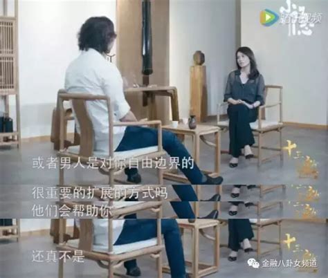 董卿跪地采访、俞飞鸿从容面对“调戏”：越优秀的人越谦卑 知乎