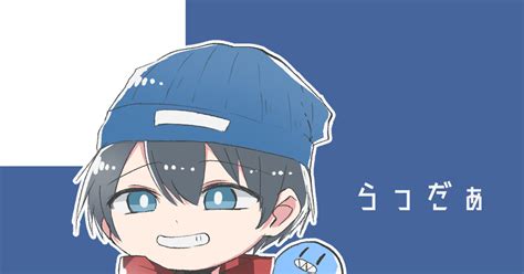 らっだぁの人気イラストやマンガ（5000件超） Pixiv