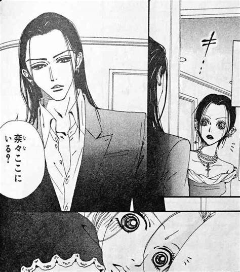画像をダウンロード nana タクミ ハチ 287689 Nana タクミ ハチ 好き Apictnyohfz3k