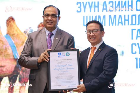 Хөвсгөл далай Увс нуурыг ЮНЕСКО гийн Шим мандлын нөөц газар аар бүртгэлээ