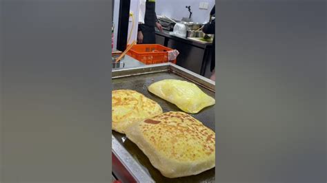 Egg Pie Youtube
