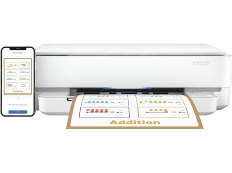 HP DESKJET PLUS INK ADVANTAGE 6075 ALL-IN-ONE PRINTER (PRINT/SCAN/COPY ...