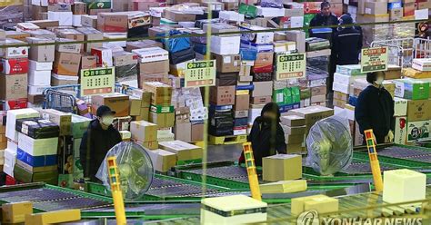 일반택배 우체국소포·기업택배 합동택배 작년 서비스 1위