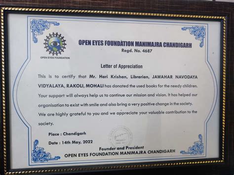 Openeyes Hari Krishan Bansal