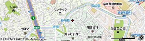 東京都板橋区仲宿15 1の地図 住所一覧検索｜地図マピオン