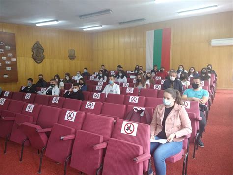 Интерактивен бинарен урок по гражданско образование и предприемачество