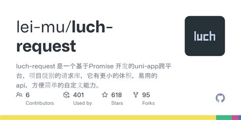 Releases Lei Mu Luch Request GitHub