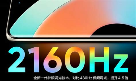 真我10系列爆卖20万台！不愧是国产屏之光 雷科技