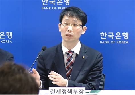 상보 한은 결제정책부장 Svb 사태 이후 크레딧리스크 없는 시스템 교체 필요성에 공감대 생겨실시간 결제rtgs