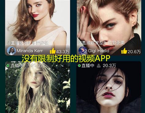 打扑克软件视频APP下载安装 没有限制好用的视频APP下载安装大全 兔叽下载站
