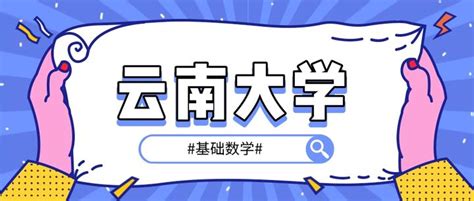 考研情报局 海南大学 135108 艺术设计专业近五年录取数据 知乎