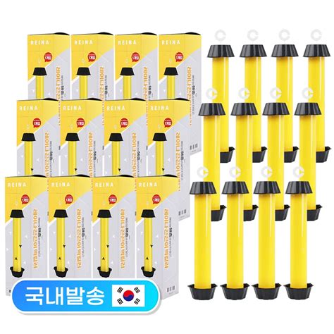 홈 제품 피드백