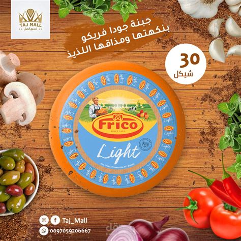 تصميم سوشيال ميديا مستقل