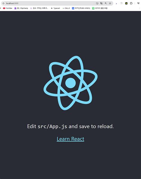 [react 웹 개발] 리액트 프로젝트 생성 and 리액트 개발자 도구