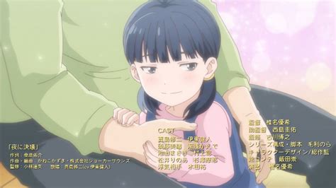 Thundrasubs Otona Nya Koi No Shikata Ga Wakaranee 06 720p Mkv