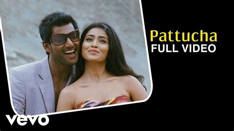 Thoranai Pattucha Video Mani Sharma YouTube