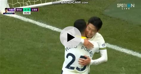 토트넘 Vs 노팅엄 손흥민 오랜만에 보는 찰칵 세레머니 ㄷㄷㄷㄷㄷ 유머움짤이슈 에펨코리아