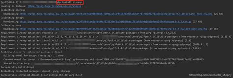 【深度学习笔记】生成requirementstxt文件怎么写requirements 深度学习 Csdn博客