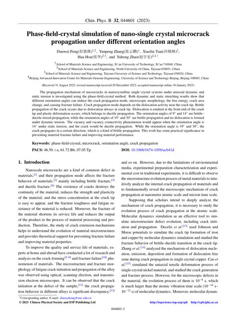 Phase Field Crystal Simulation Of Nano Single Crystal Microcrack Propagation Under Different